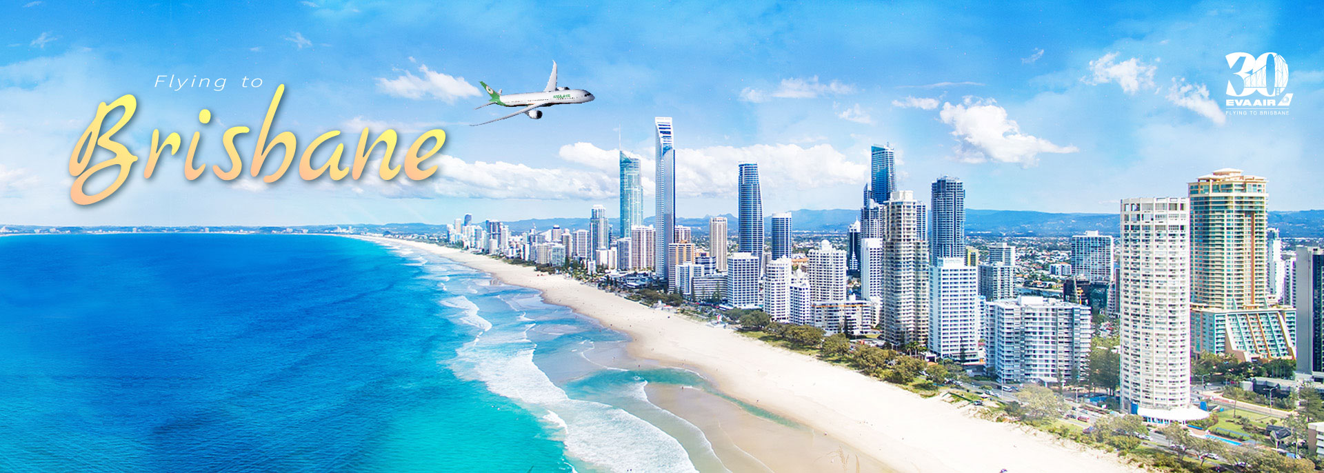 Homepage - EVA Air | Australia / New Zealand (English)