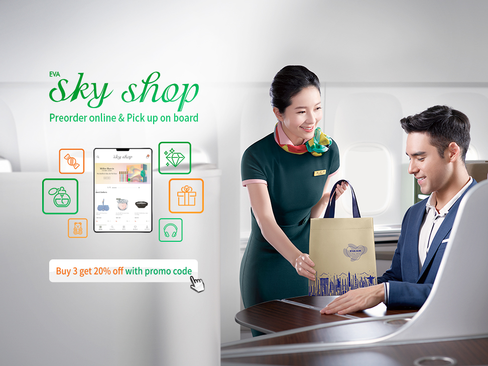 Homepage - EVA Air | Australia / New Zealand (English)