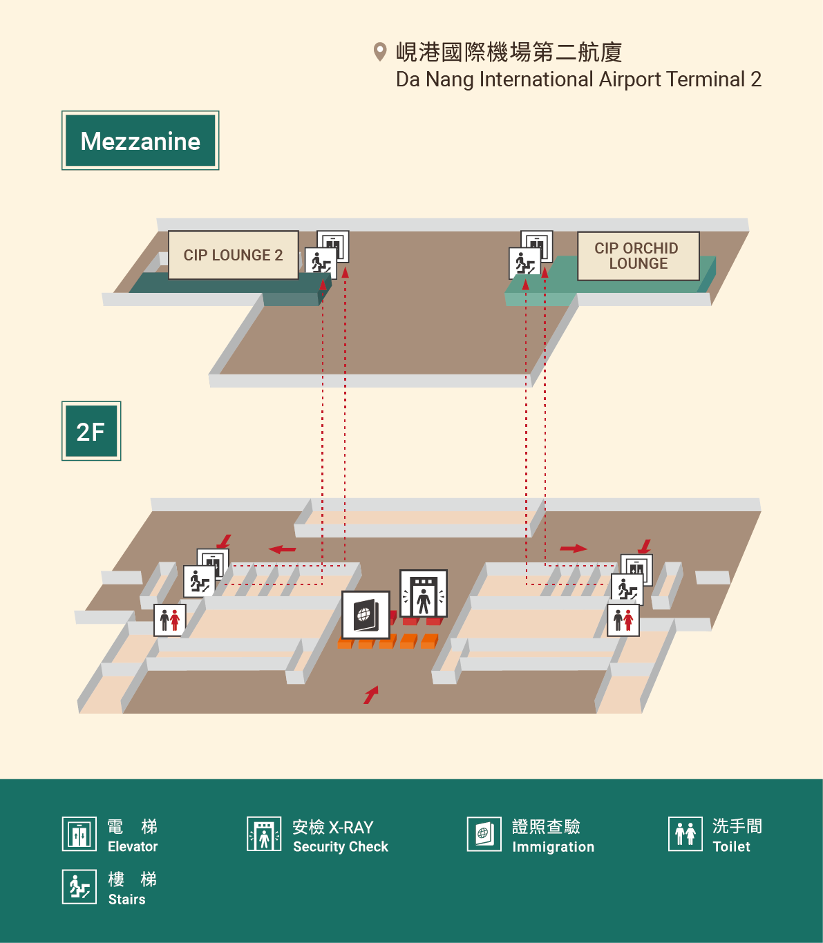 Flight Information- Worldwide Airports - EVA Air | Global (English)