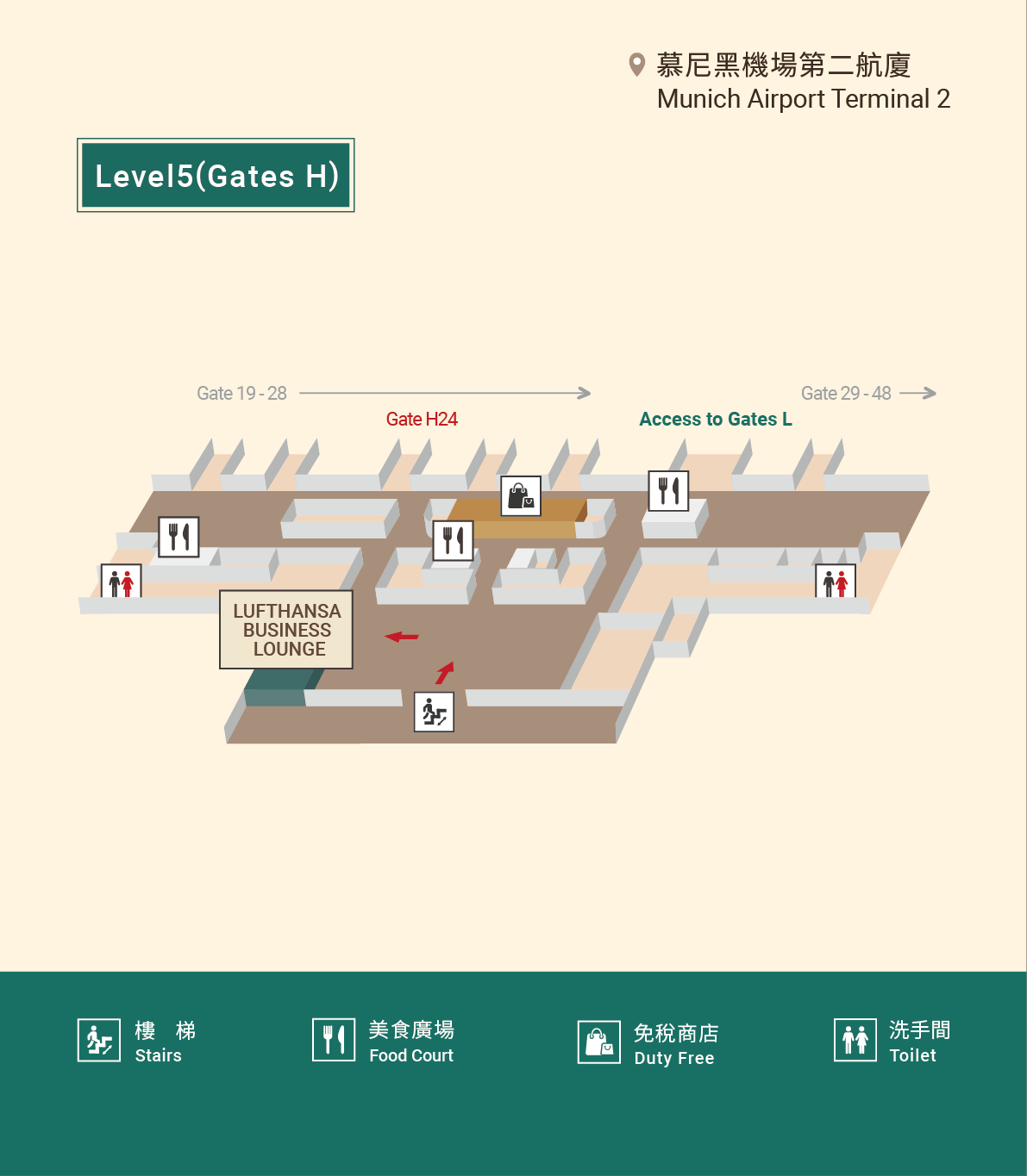 Flight Information- Worldwide Airports - EVA Air | Global (English)