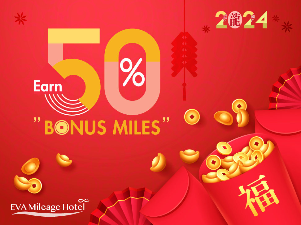 Home - EVA Air | Global (English)