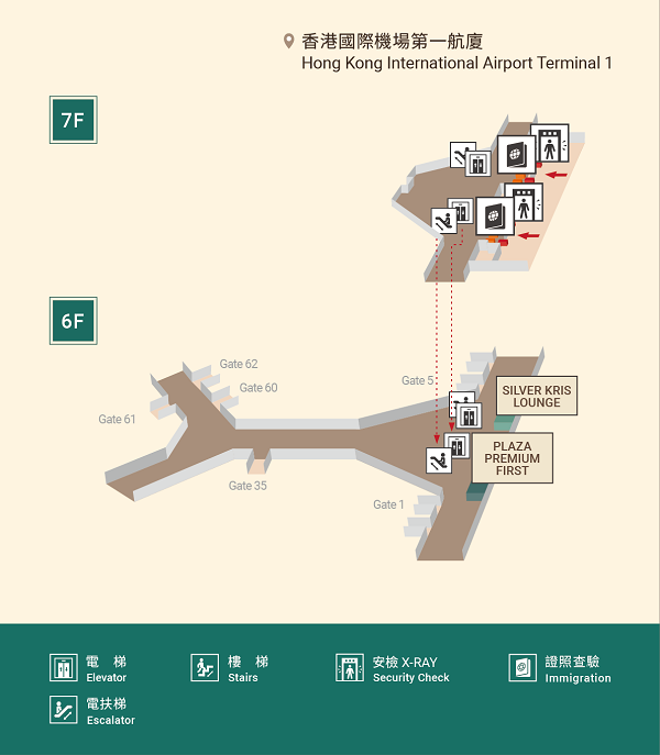 Flight Information- Worldwide Airports - EVA Air | 香港澳門 / Hong Kong ...
