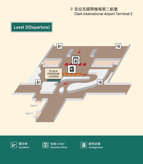 Flight Information- Worldwide Airports - EVA Air | Philippines (English)