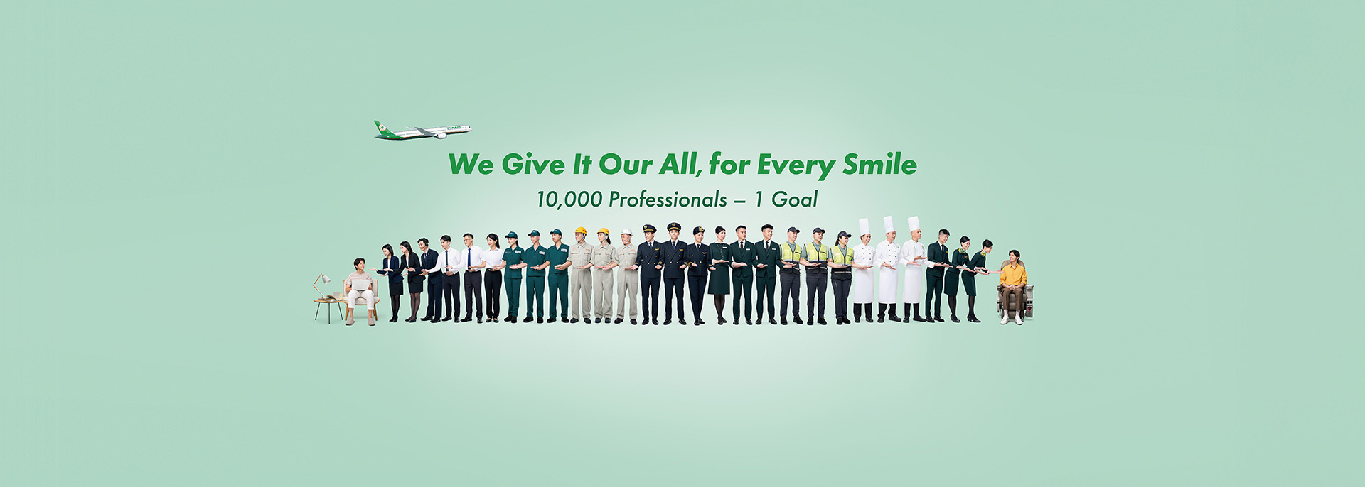 Homepage - EVA Air | Philippines (English)