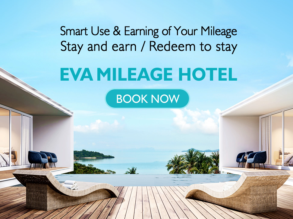 Homepage - EVA Air | Philippines (English)