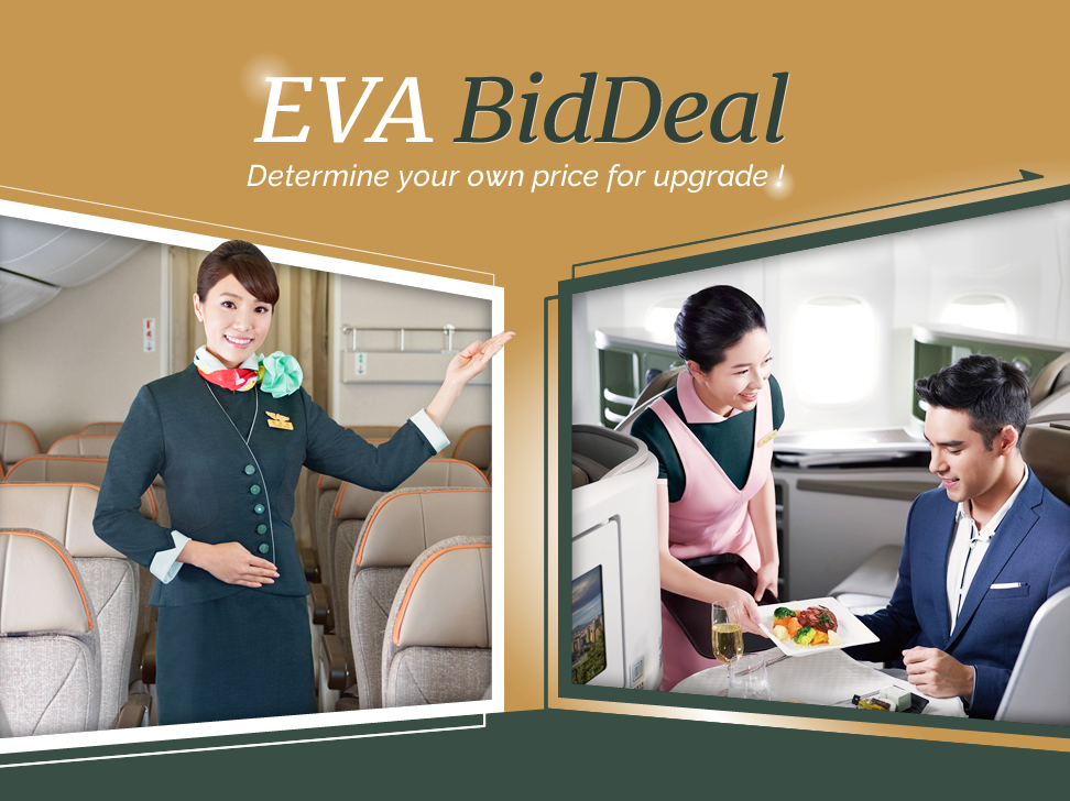 Homepage - EVA Air | Singapore (English)