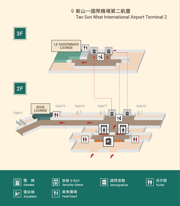 Flight Information- Worldwide Airports - EVA Air | 台灣 Taiwan (English)