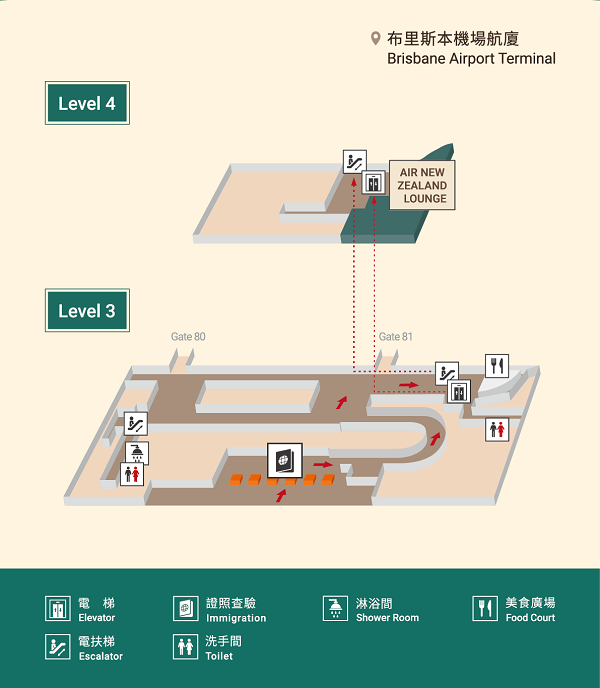 Flight Information- Worldwide Airports - EVA Air | North America (English)