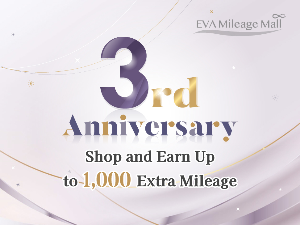 Homepage - EVA Air | North America (English)