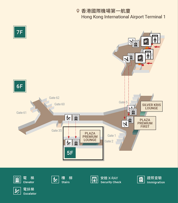 Flight Information- Worldwide Airports - EVA Air | North America (English)