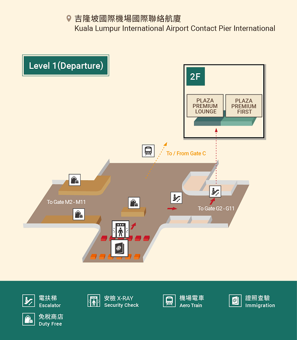 Flight Information- Worldwide Airports - EVA Air | North America (English)