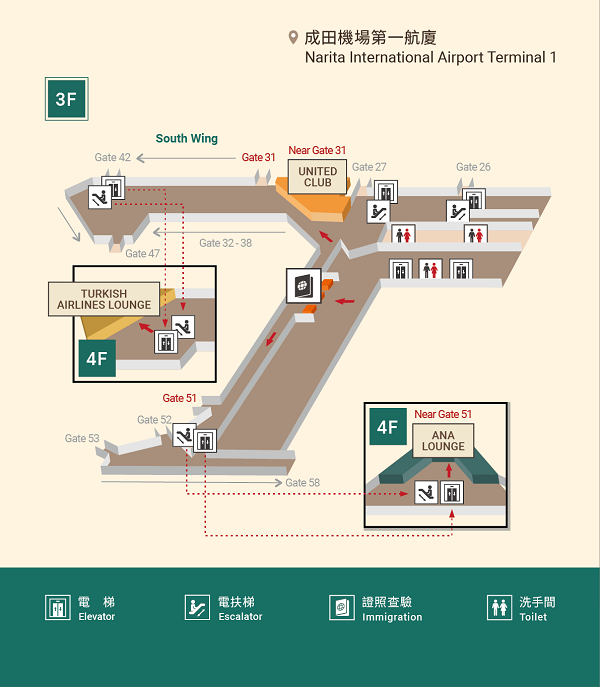 Flight Information- Worldwide Airports - EVA Air | North America (English)