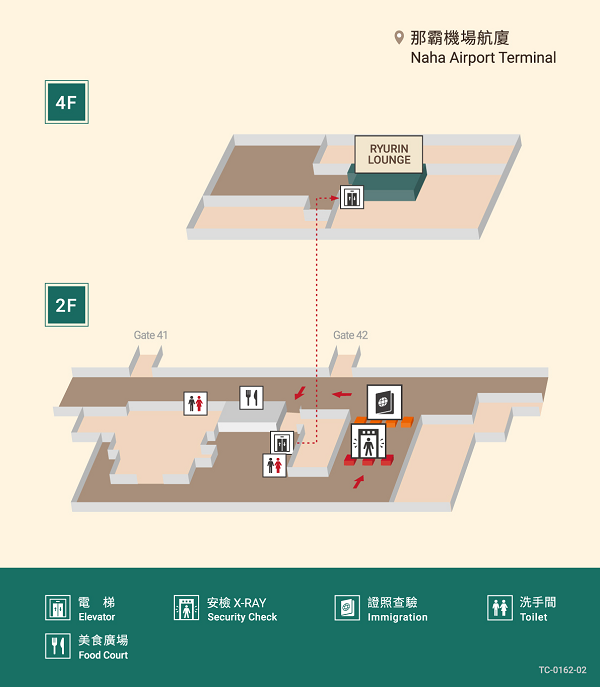 Flight Information- Worldwide Airports - EVA Air | North America (English)