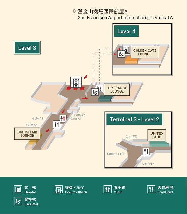 Flight Information- Worldwide Airports - EVA Air | North America (English)