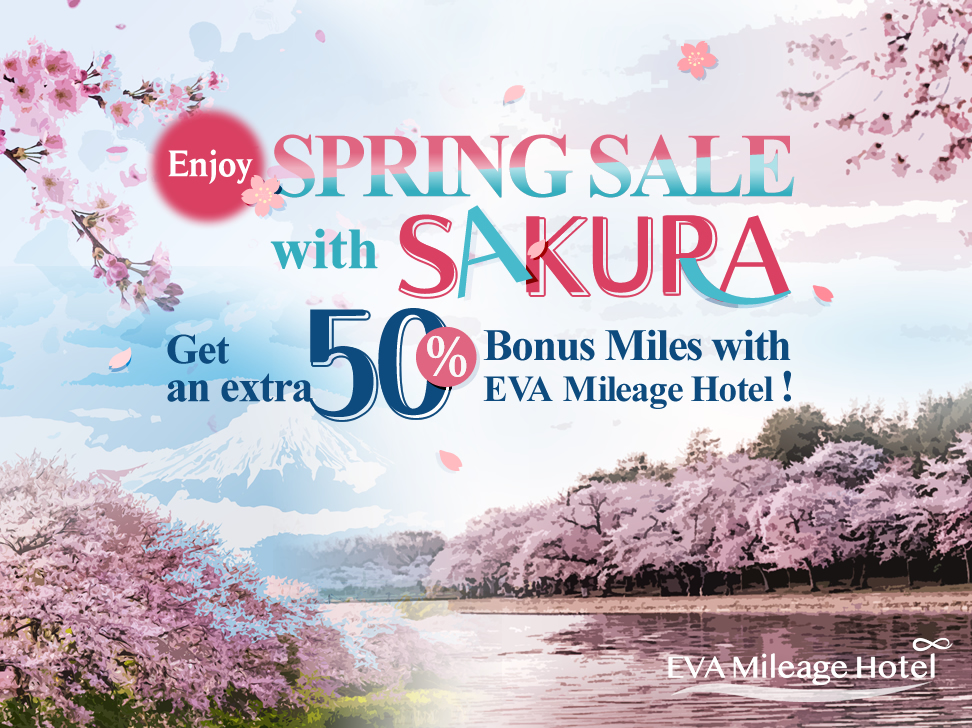 Homepage - EVA Air | North America (English)