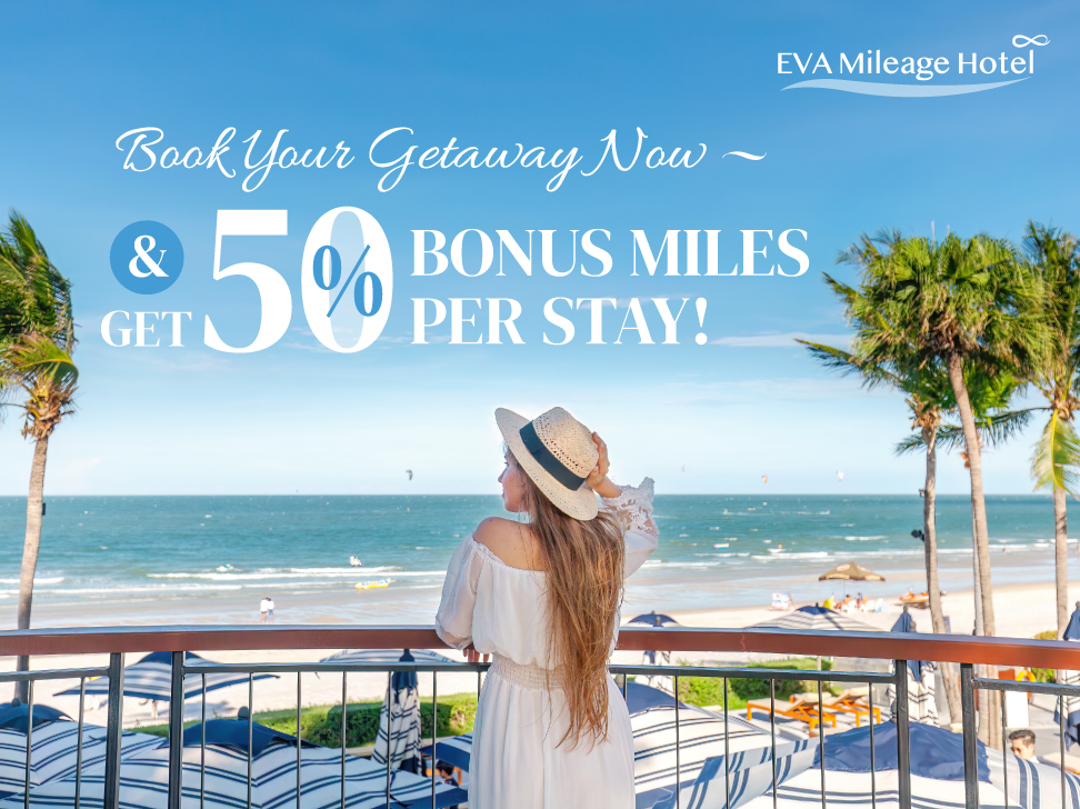 Homepage - EVA Air | North America (English)