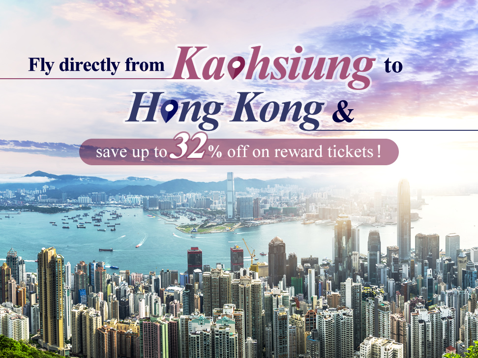 Homepage - EVA Air | North America (English)