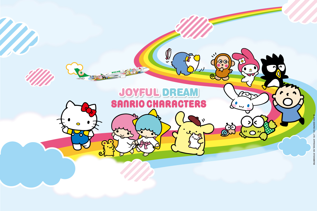 Informazioni sul volo- Hello Kitty Jet - EVA Air | Italia (Italiano)