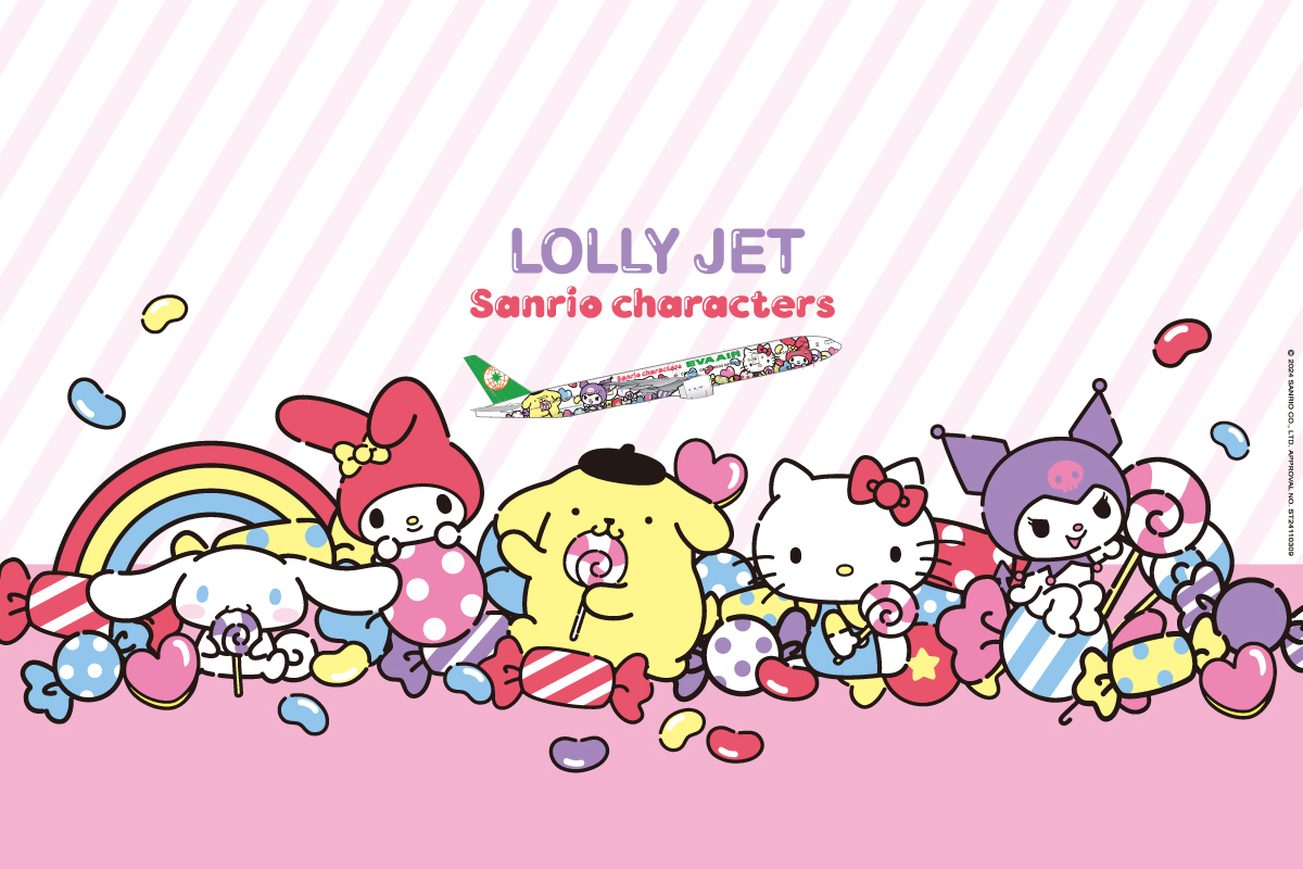 Informazioni sul volo- Hello Kitty Jet - EVA Air | Italia (Italiano)