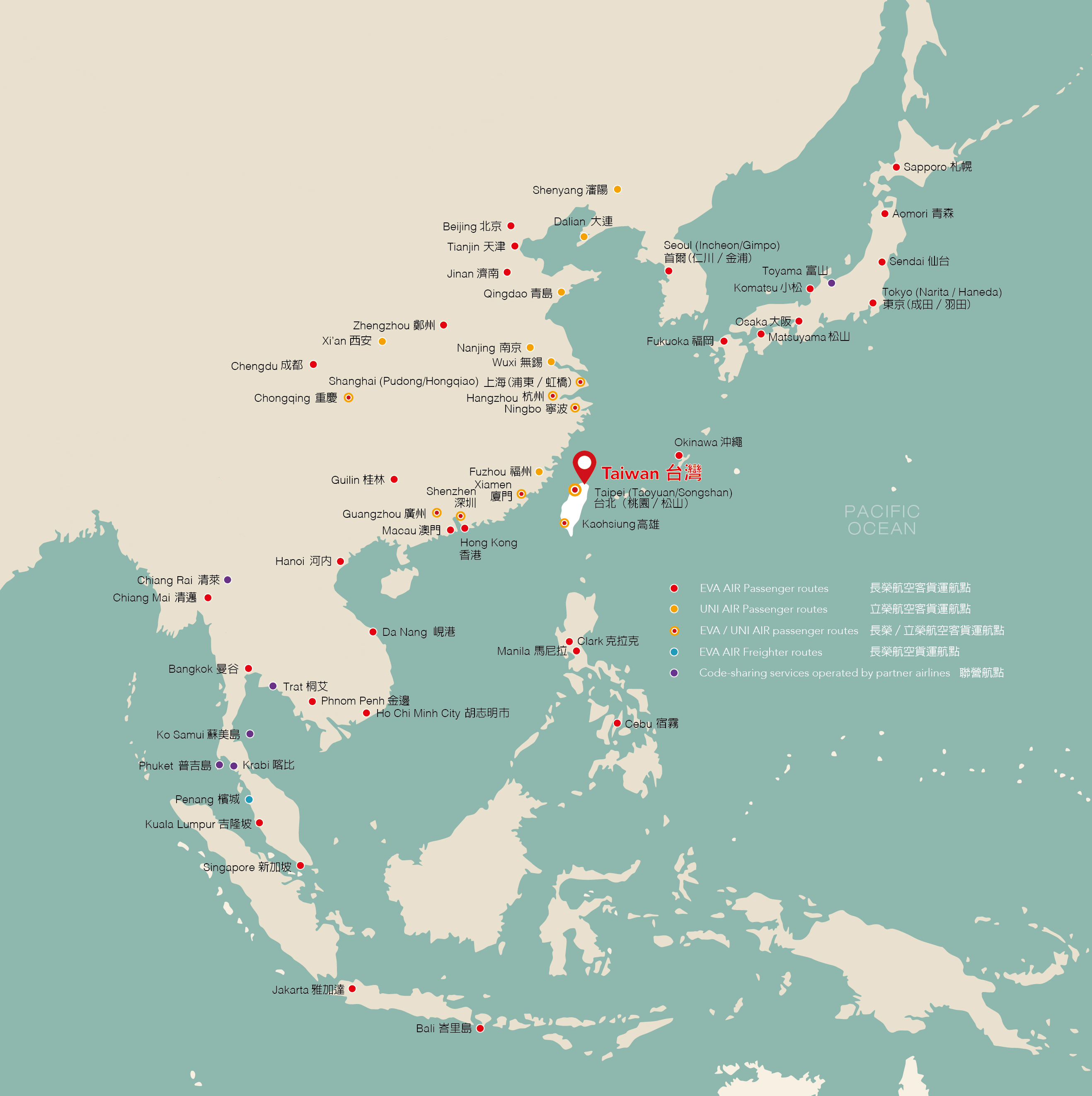 예약 및 여행 계획- Asia Area Route Map - EVA Air | 대한민국 / Korea (한국어)