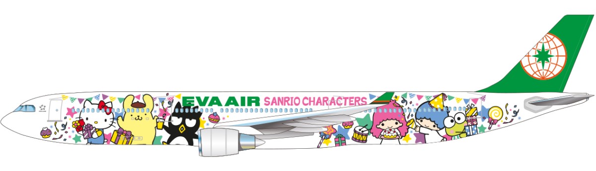 飞行准备- 彩绘机涂装介绍 - 长荣航空全球信息网 | 简体中文