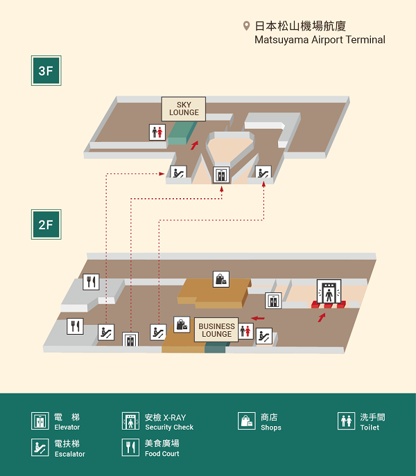 飞行准备- 各地机场信息 - 长荣航空全球信息网 | 简体中文